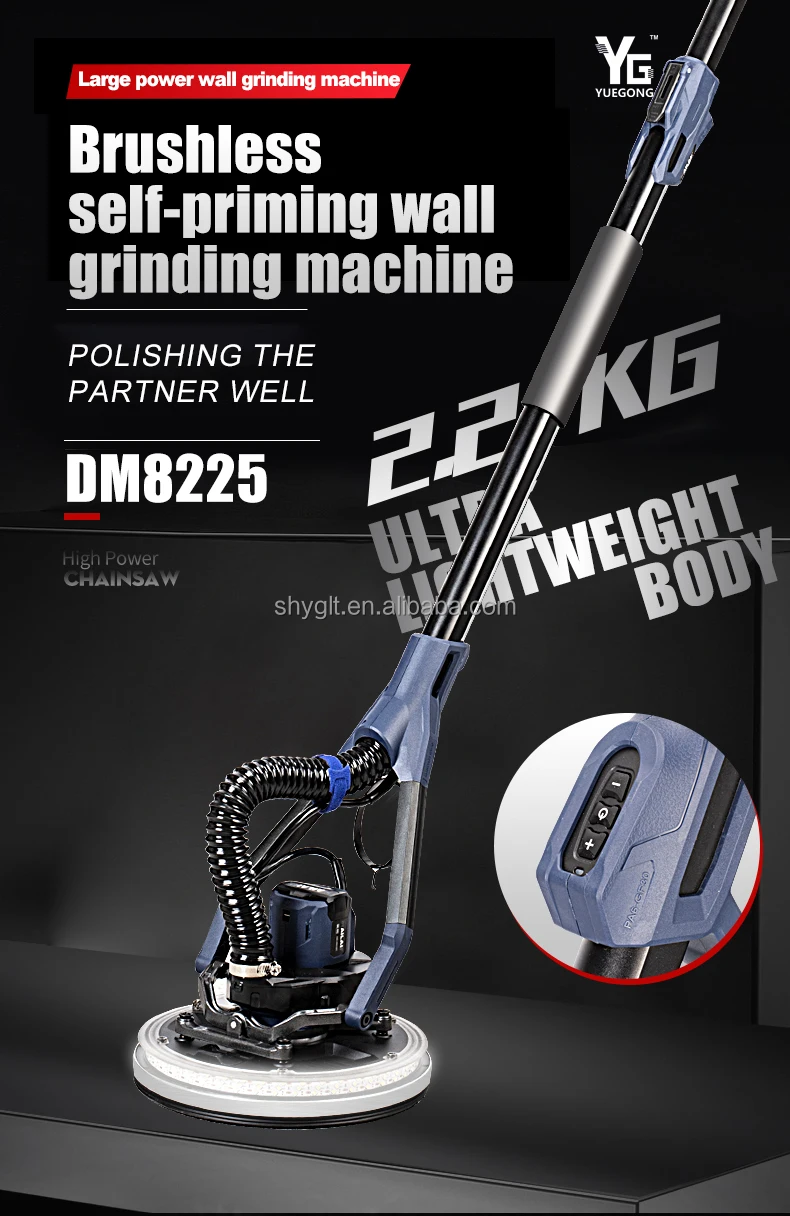 1200W Portable Polishing Machine - 3500r/min Drywall Sander