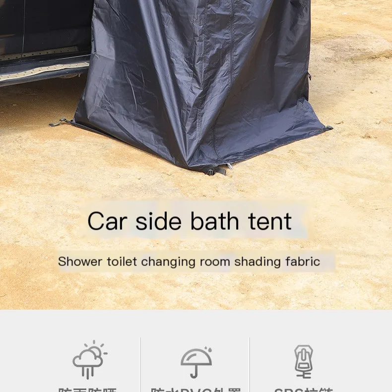 Outdoor Bath Toilet Tent Shower Tent Camping Car Side Shower Tent - Buy ...