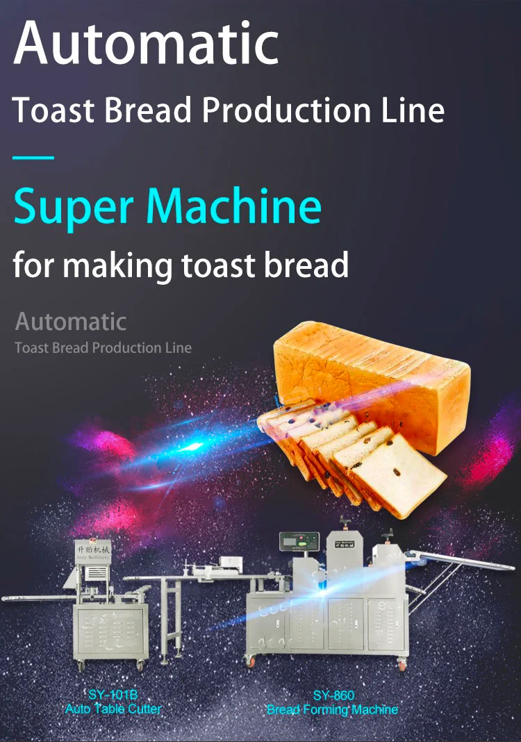 12000PCS/H Croissant Bread Forming Machine - High Productivity