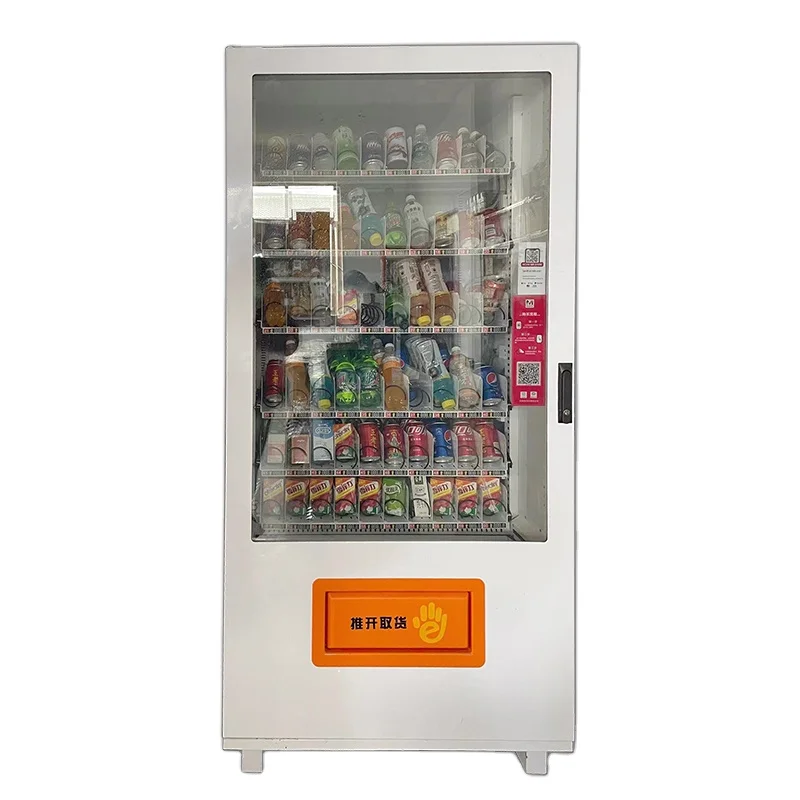 Snacks and drinks QR code vending machine| Alibaba.com
