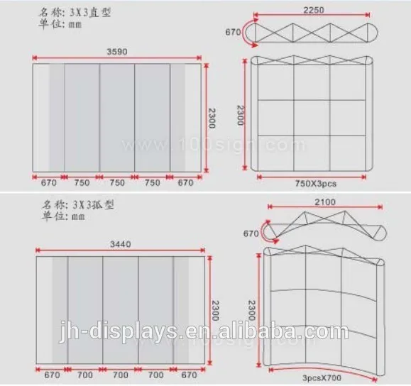 Spring Pop up Straight/curved Backdrop for Display Advertising and ...