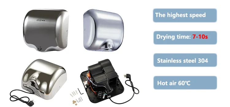 Small Hand Dryer High-speed Operated 1800w Electric Hand Air Dryer High ...
