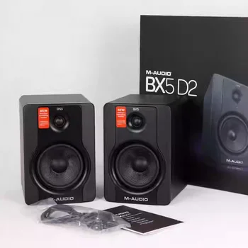 Bx5 D2 5" Active 2-way Studio Monitor (pair) - Buy Bx5d2,M-audioo ...