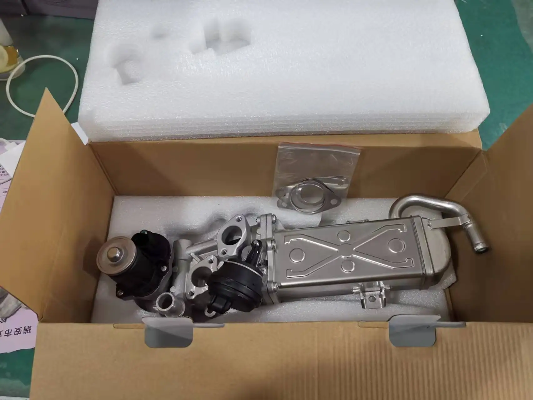 Valvula-enfriador Para Vw,Audi,Skoda,Seat Oe,03l131512cf,03l131512 Bl ...