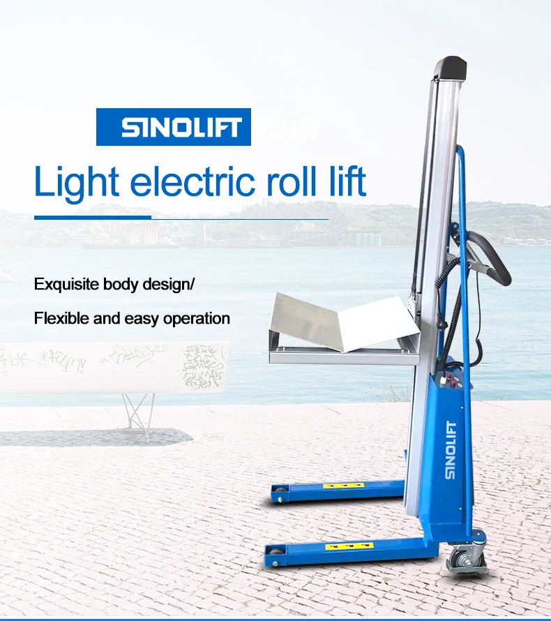 Sinolift Mini Electric Stacker E100 E150 E200 – Light Duty, 80-200kg ...