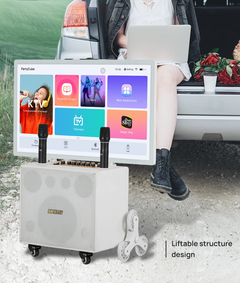 Patented Design Intelligent Voice Control Wireless Trolley Speakers ...