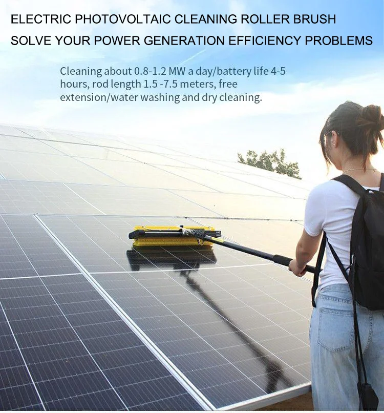 5.6 Meters Brushless Motor Telescopic Pole Automatic Solar Pv Panel ...