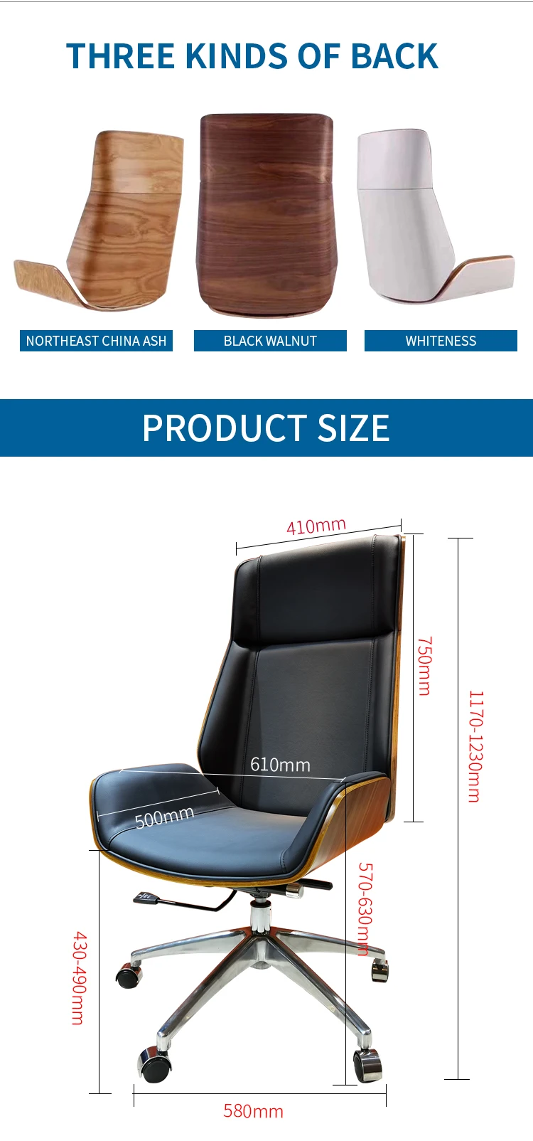 Wholesale Wooden Conference Room Chairs - Modern & Stylish