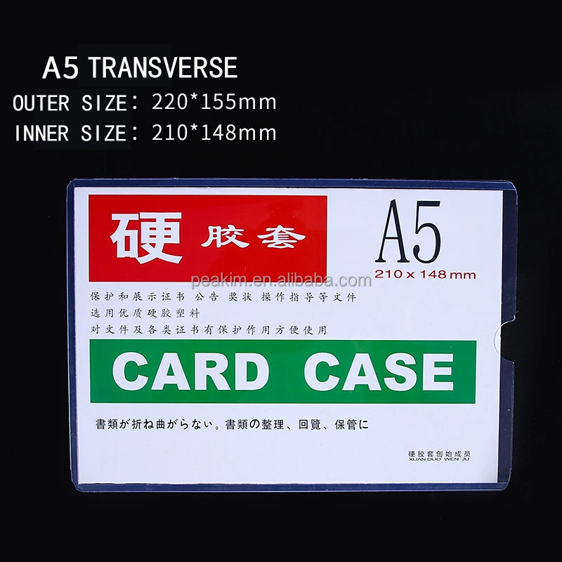 Factory Custom clear Plastic A3 A4 A5 A6 A7 B3 B4 B5 B6 B7 B8Full Size ...