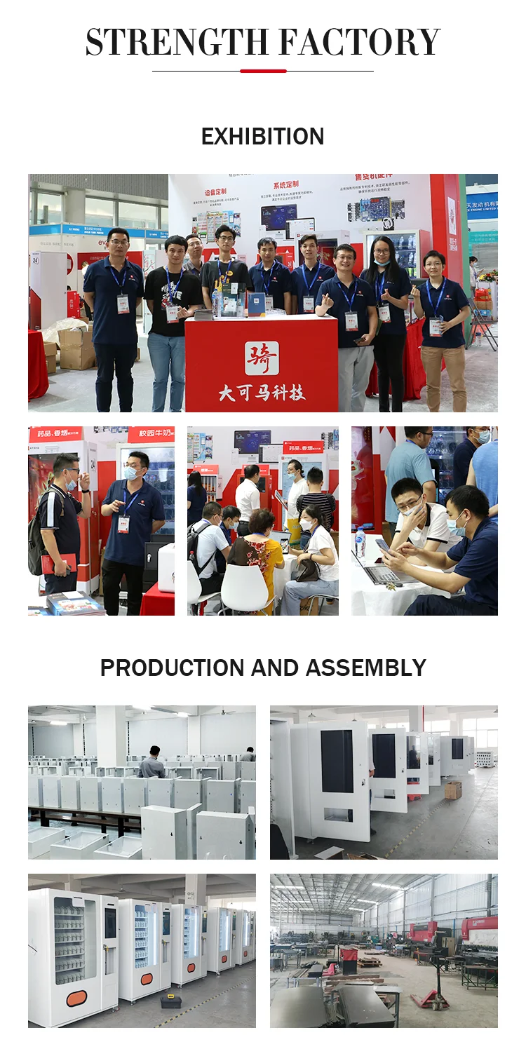 Dkm Wall Mounted Touch Screen Cigarette Hemp Pot Cbd Vending Machine ...