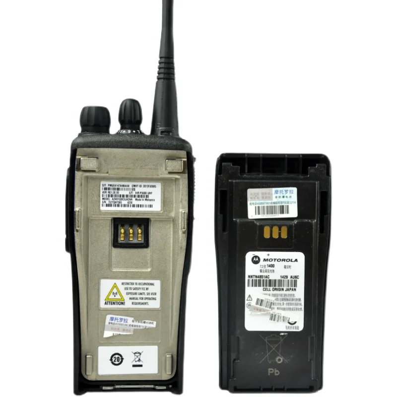 For Construction Uhf Handheld Radio Dp1400 Digital Radio Dep450 Vhf Two ...