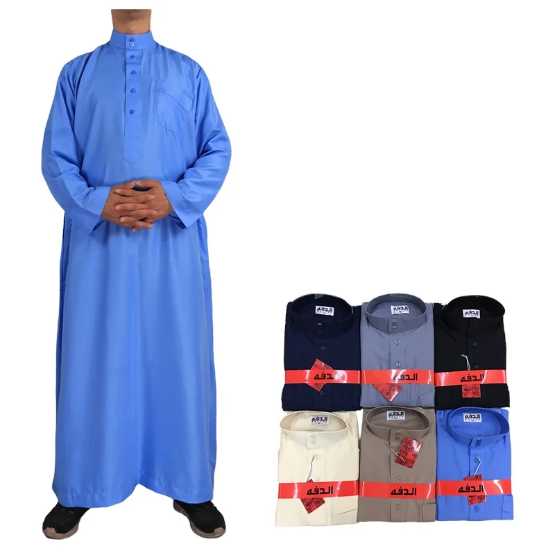 Luxury Colour Uae Saudi Thobe Jubba Mens Ramadan Eid Umrah Hajj Islamic ...