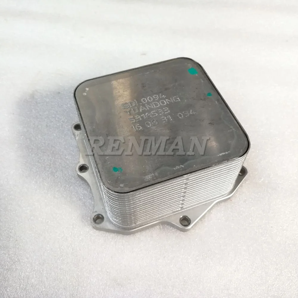 Foton Tunland Cummins Isf2.8 Diesel Engine Parts Oil Cooler 5318533 ...