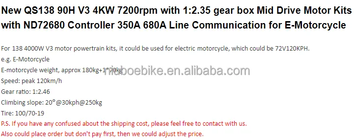 QS 138 4000W V3 Mid Drive Motor - 7500W Continuous Power