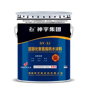 Single Component Pu Liquid Rubber Waterproof Coating Polyurethane Paint For Swimming Pool Under ...