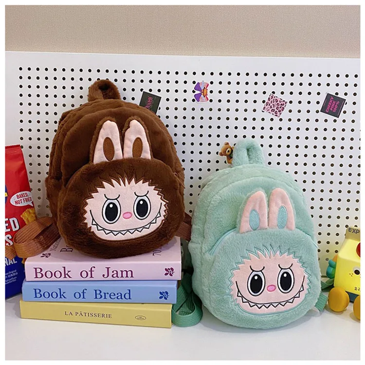 Cute Plush Backpacks for Kids - Perfect for School & Parties