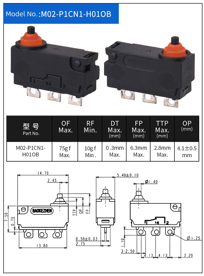 BAOKEZHEN Contactor Roller Shutter Limit Switch Mounting Electric Micro ...