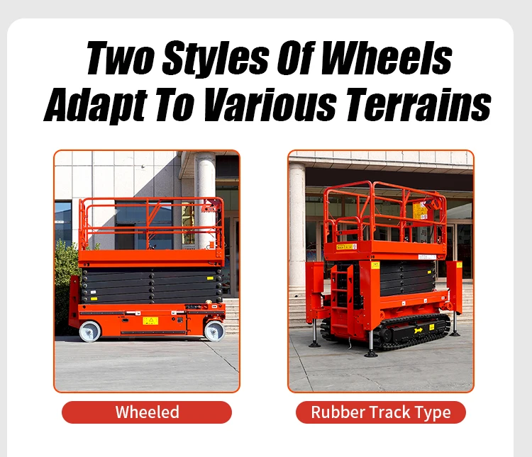 300kg Lifting Capacity Electric Mobile Self-propelled Hydraulic Aerial ...