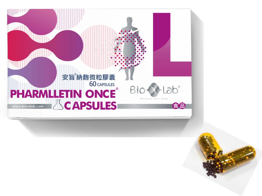 Taiwan Brand Antioxidant Cardiovascular Beadlets Pellet Capsule ...