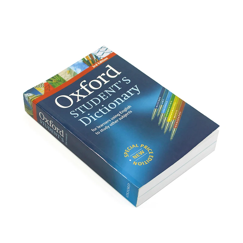 QS Students' English Dictionary - Perfect Binding & Customization