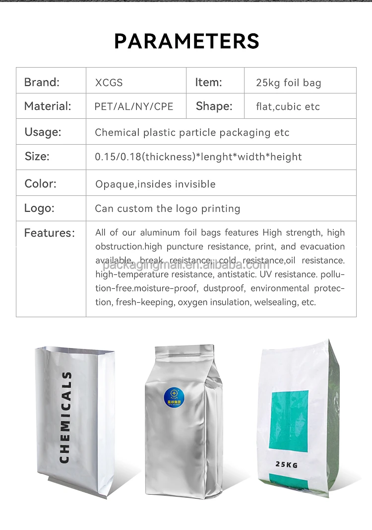 Customized Size Aluminum Foil Water Proof 25KG Foil Bags Nylon Plastic ...