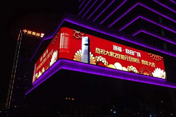 Waterproof Outdoor Digital 3d Billboard Led Display Board Video ...