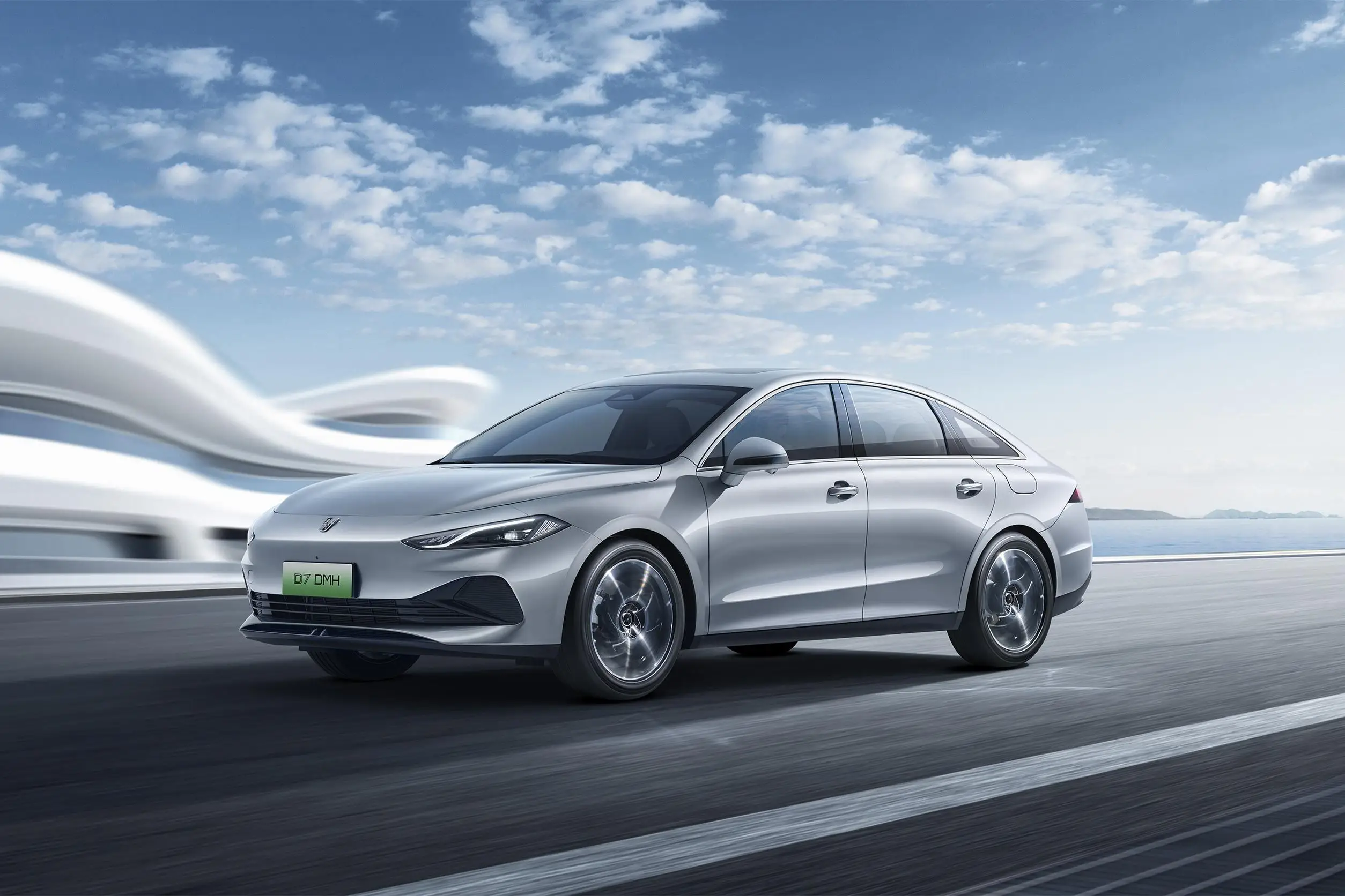 Saic Roewe D7 2023 Dmh Hybrid 125km Flagship Version New Energy Vehicle - Buy Electric Car new ...