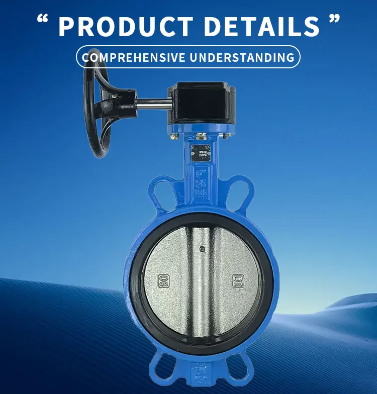 D371x-16 Worm Wheel Wafer Hydraulic Flow Control Butterfly Valve 4 Inch With Rubber Sealing Ring ...