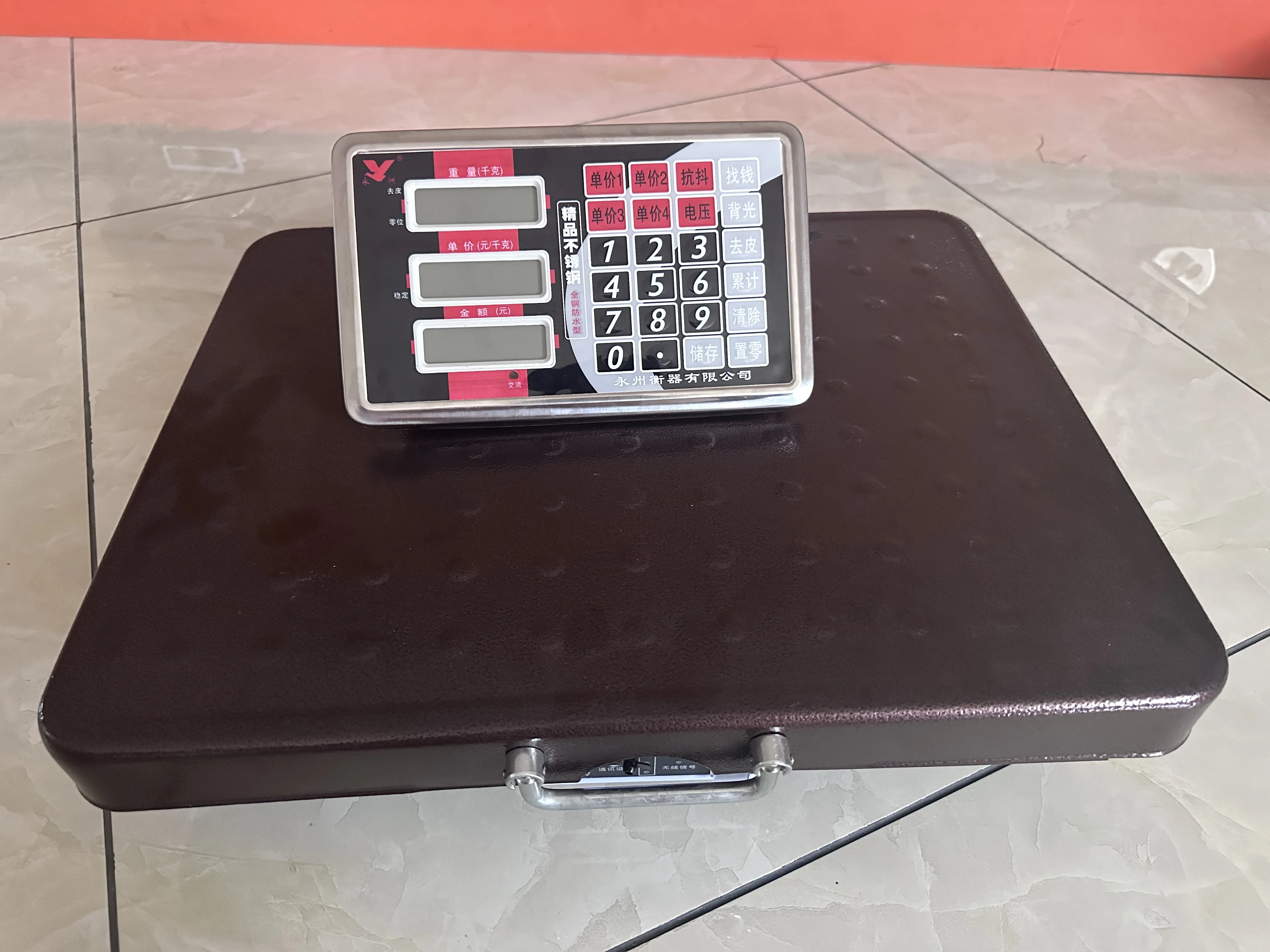 Balance 600kg Wireless Scale - Customized Support & Accuracy