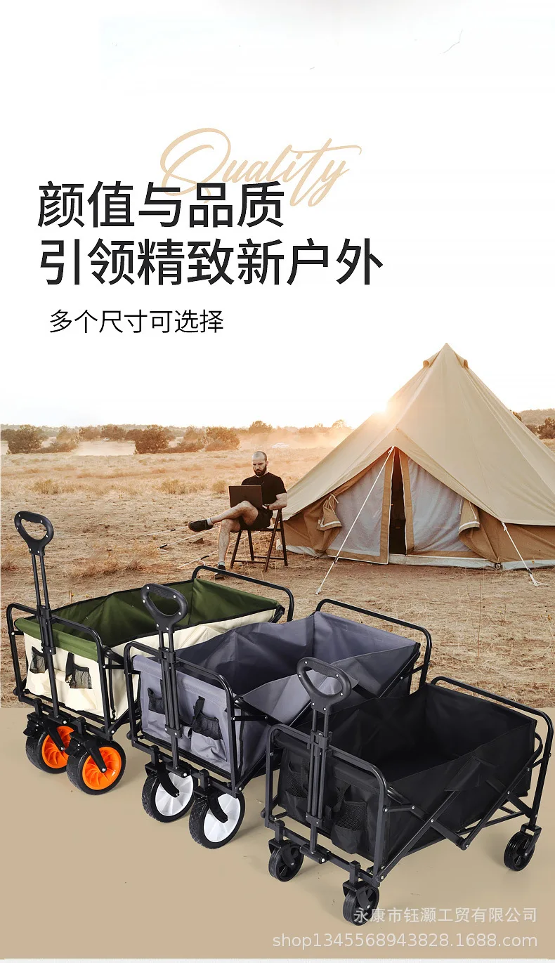 Collapsible Folding Beach Utility Cart Trolley Wagon Foldable Picnic ...