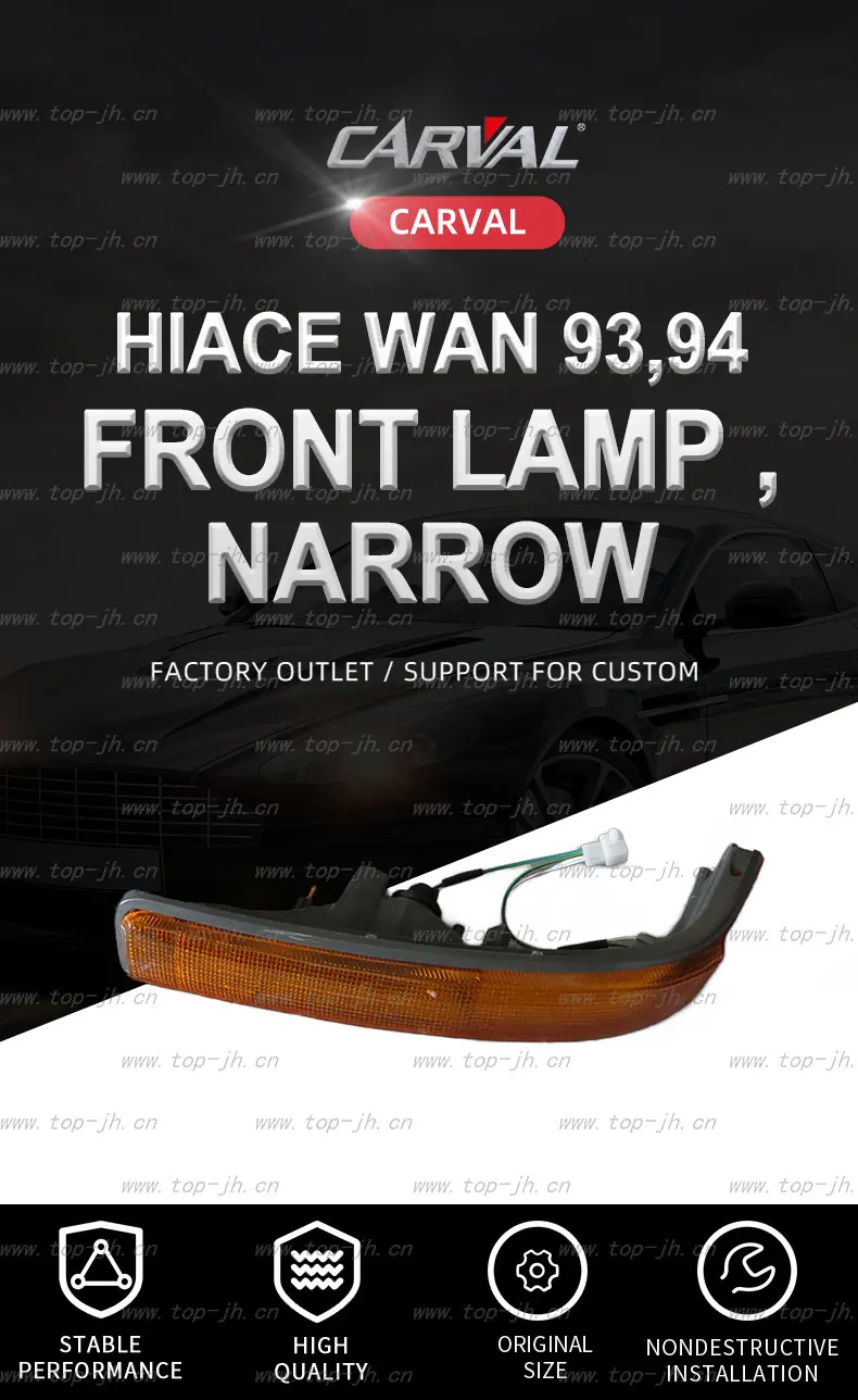 Carval Jh Body Parts Auto Lamps Front Lamp Narrow For Hiace Wan 93 94 ...