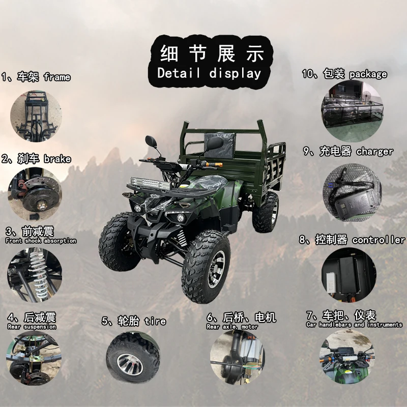 Four-stroke Electric 4x4 4x2 Adult Motorcycle Trucks Arm ATVs for Sale ...