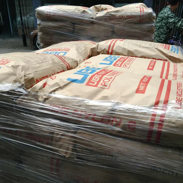 UBE PA6 1022T Natural/Black Polyamide 6 Thermoplastic Resin - 25kg Bag ...