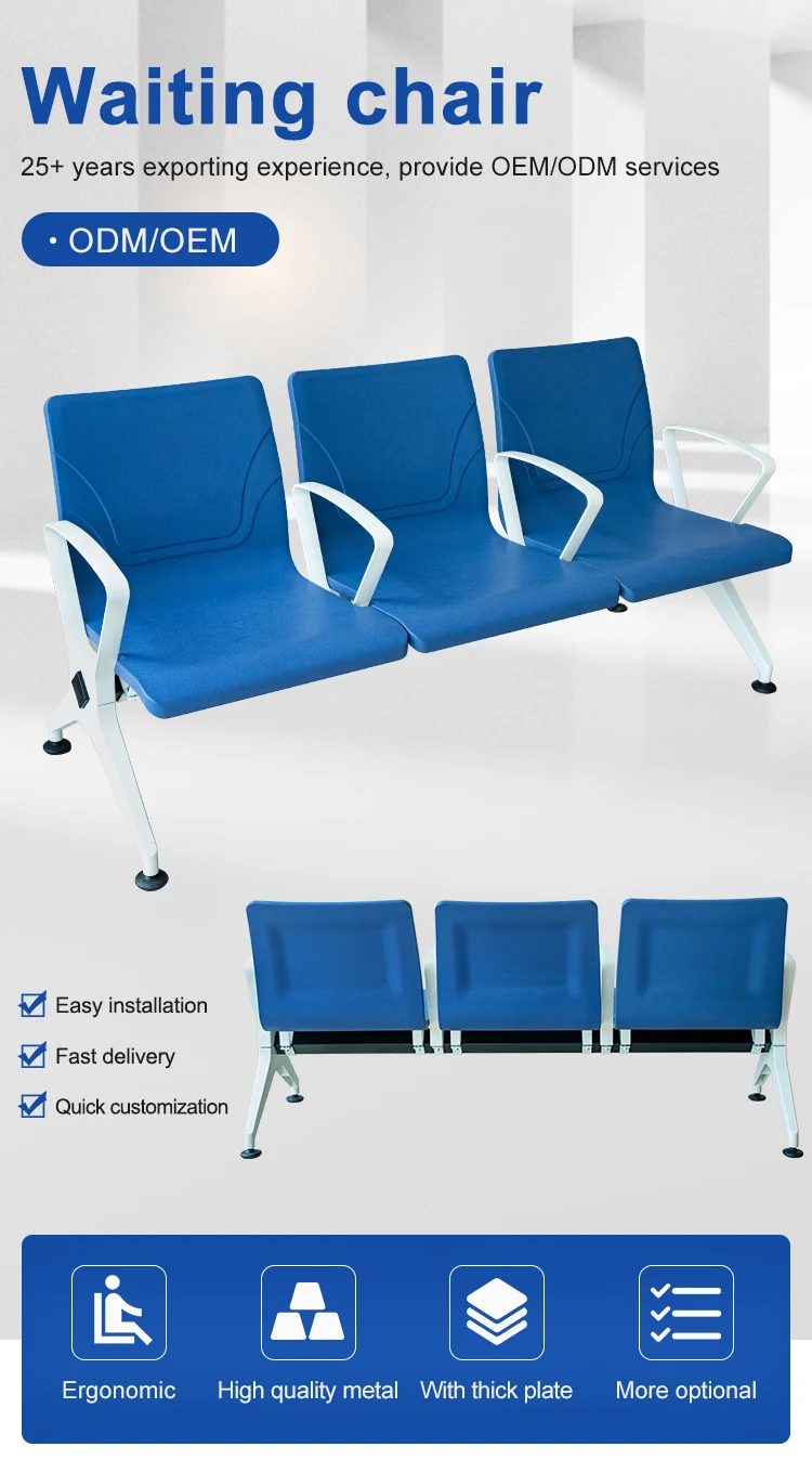 Multi Scene Use of Waiting Room Lobby Chairs Office Railway Station ...