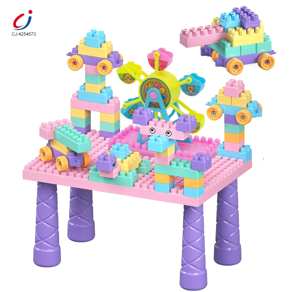 Chengji Early Educational Diy Blocks Game Children Activity Assembly ...