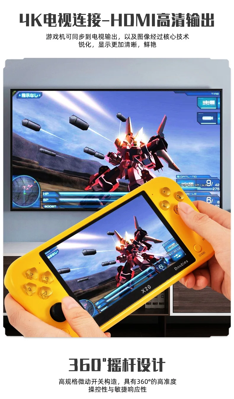 X20 Video Game 5.1 Inch Lcd Double Rocker Portable Handheld Retro Game ...