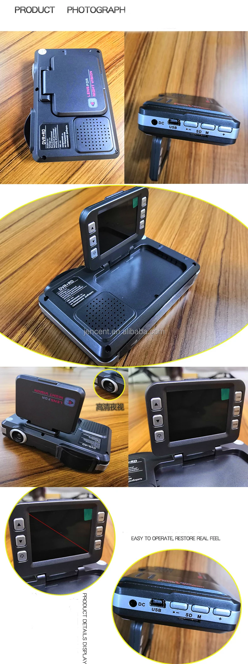 2in1 Anti Speed Dash Cam Camera Radar Detector Car RD + DVR