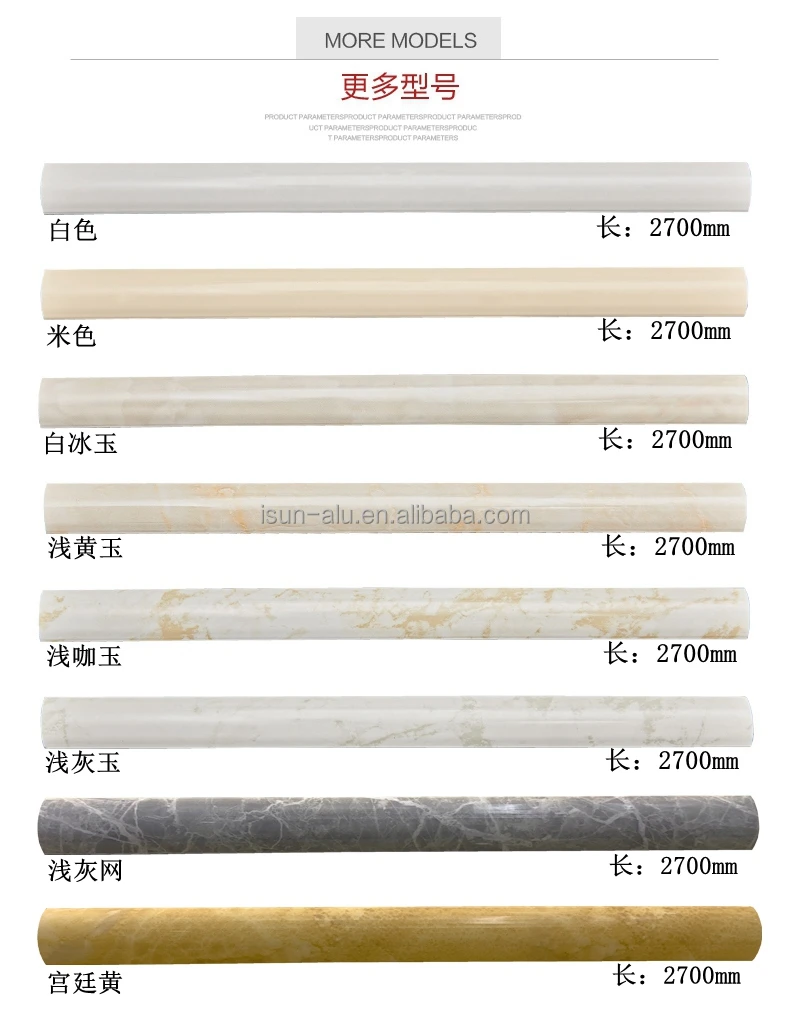 China Brushed Pvc Marble Stone Aluminum Tile Trim - Buy Ceramic Tile ...
