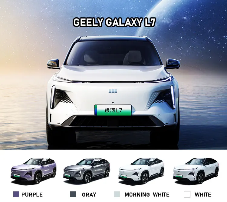 Geely Galaxy's L7 - Hybrid Power and Efficiency Redefined