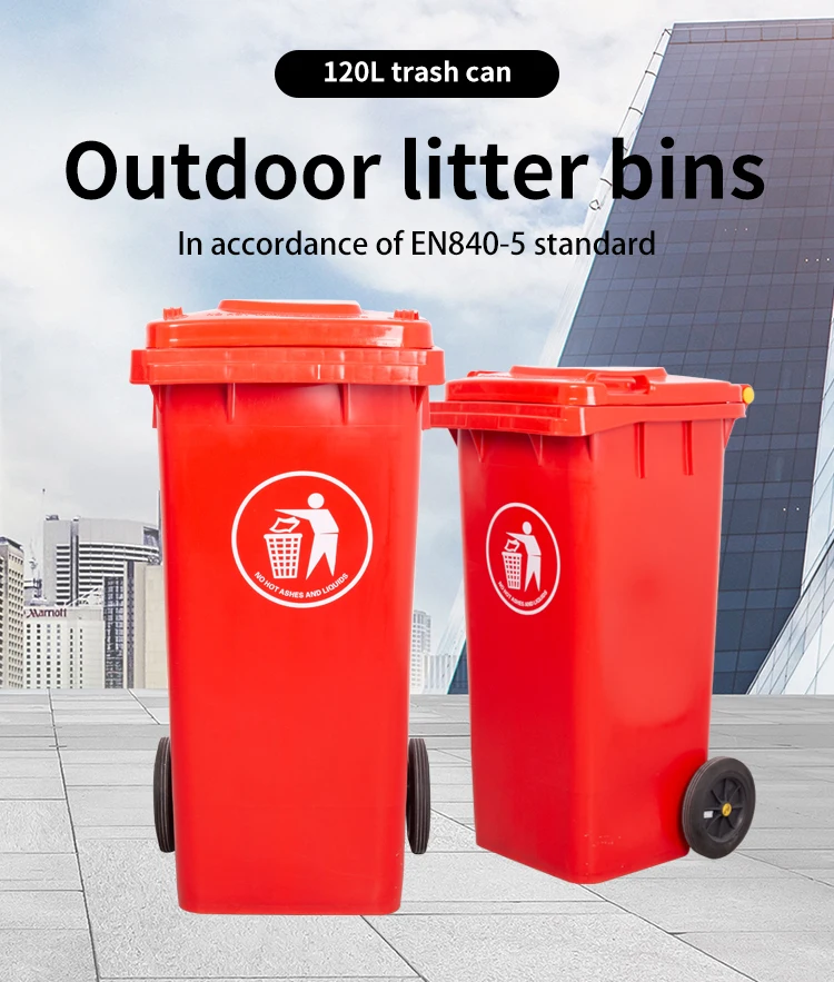 Wholesale 120L Red Plastic Garbage Bin with Wheels - Eco-Friendly ...