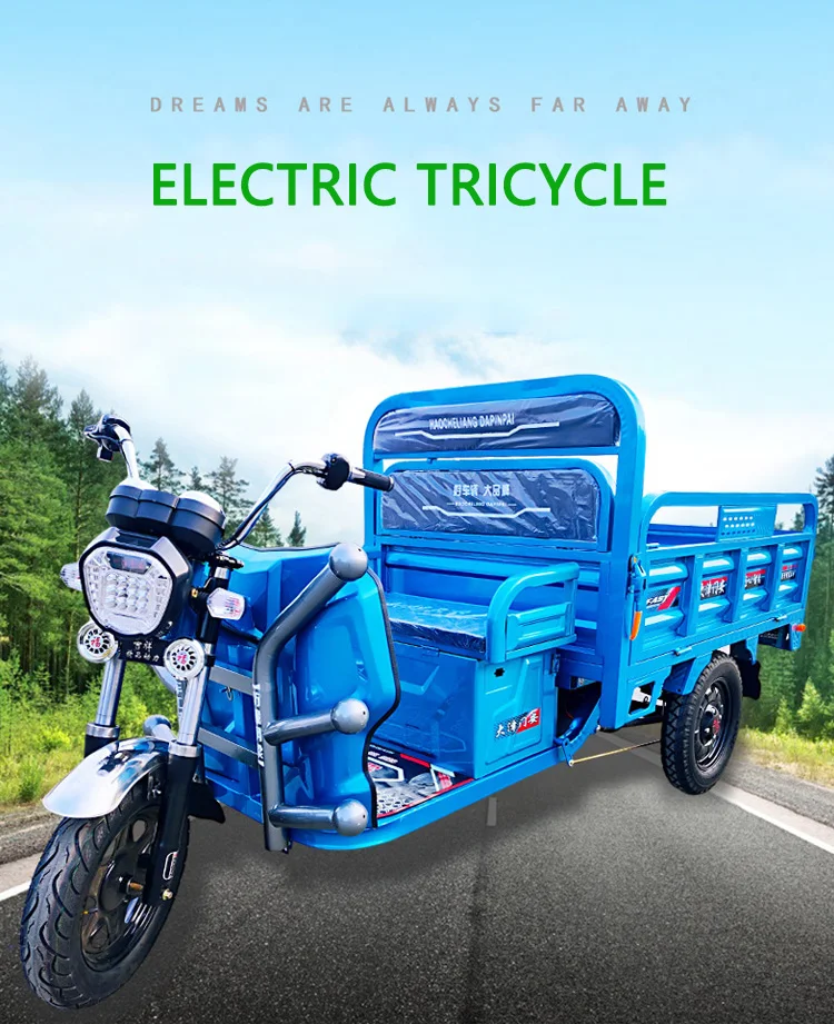 Motorized Electric Cargo Tricycle Electric Cargo Motorized Tricycle ...