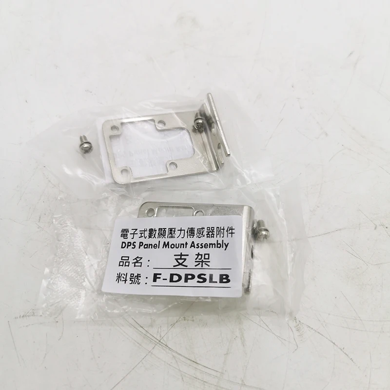 Airtac DPS Digital Display Pressure Switch for Air Conditioners - Model ...