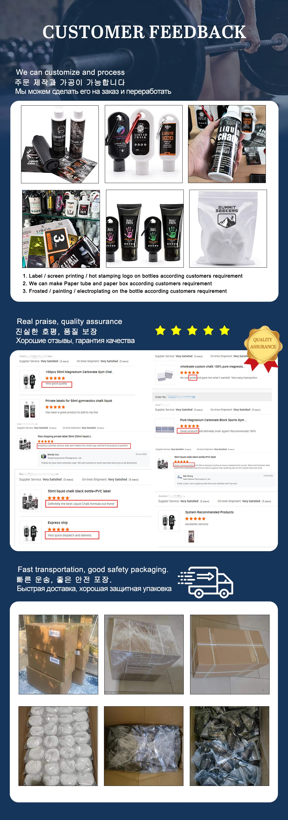 Magnesium Carbonate Block Climbing Gymnastics Chalk Anti-skid Sport Gym ...