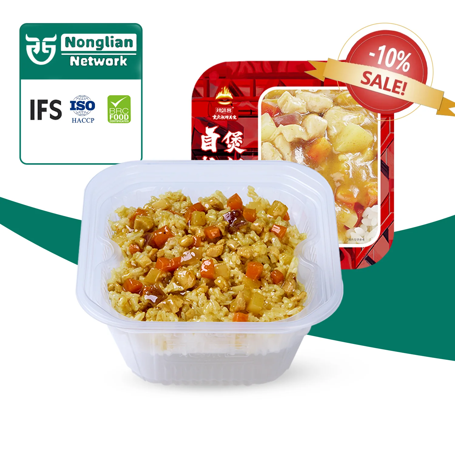 Chinese central kitchen Prefabricated dishes factory supermarket ...