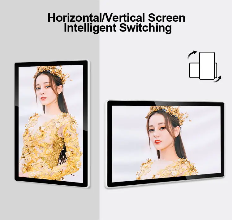 23 24 Inch Wall Mounted All-in-One Touchscreen PC - Maxway