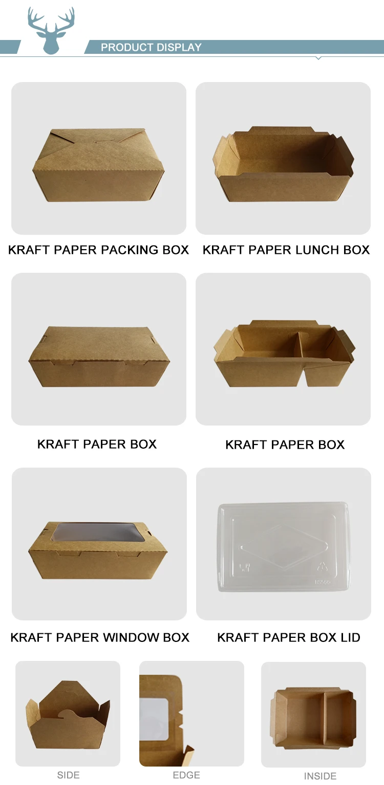 Disposable Biodegradable Collapsible Pie Carton Kraft Paper Cake Box ...