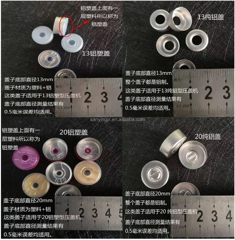 Manual Neck Vial Perfume Bottle Spray Capping Forceps