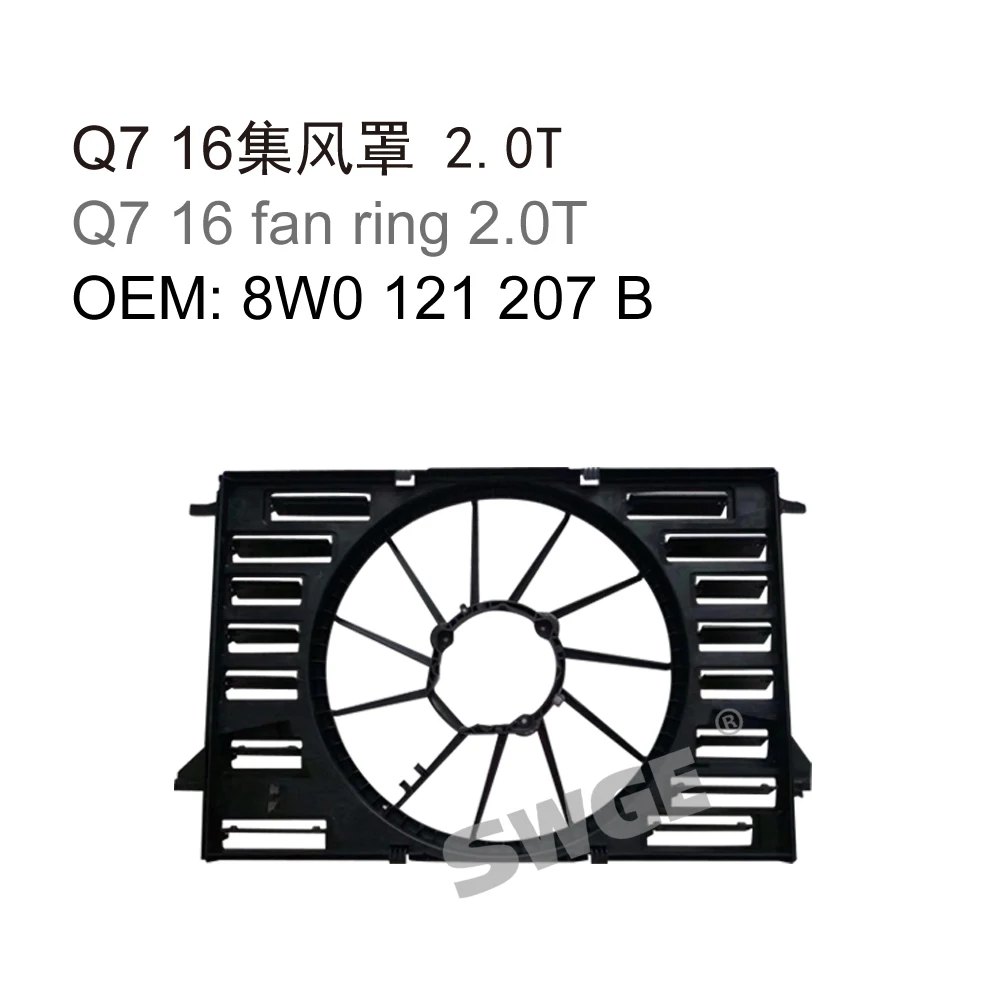 8W012120 B TWIN FAN RING / FAN SHROUD for AUDI Q7 2016-2019 8W0 121 207 ...