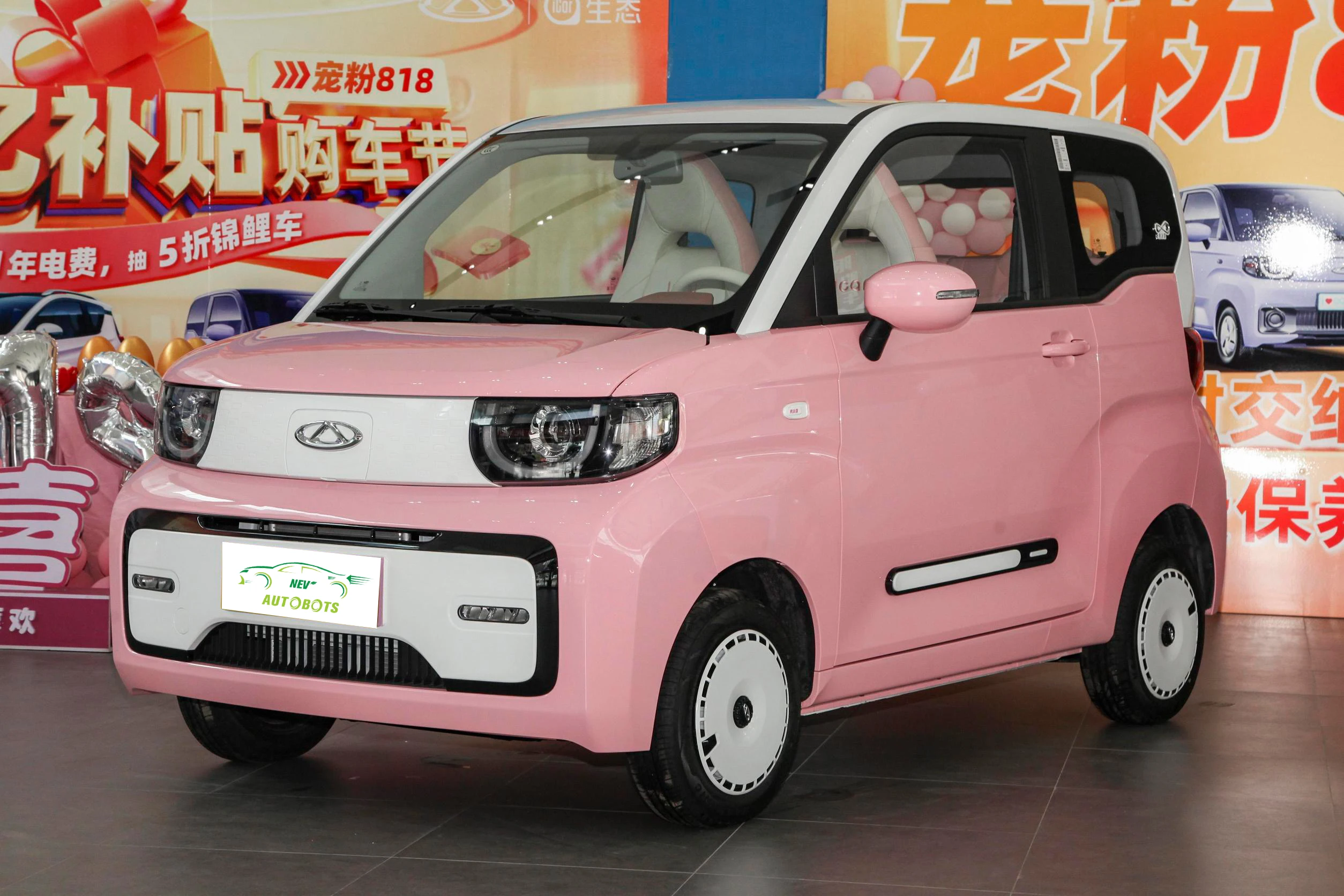 Chery Qq Ice Cream Electric Mini Car Small Cars 2 Seater 20kw New ...