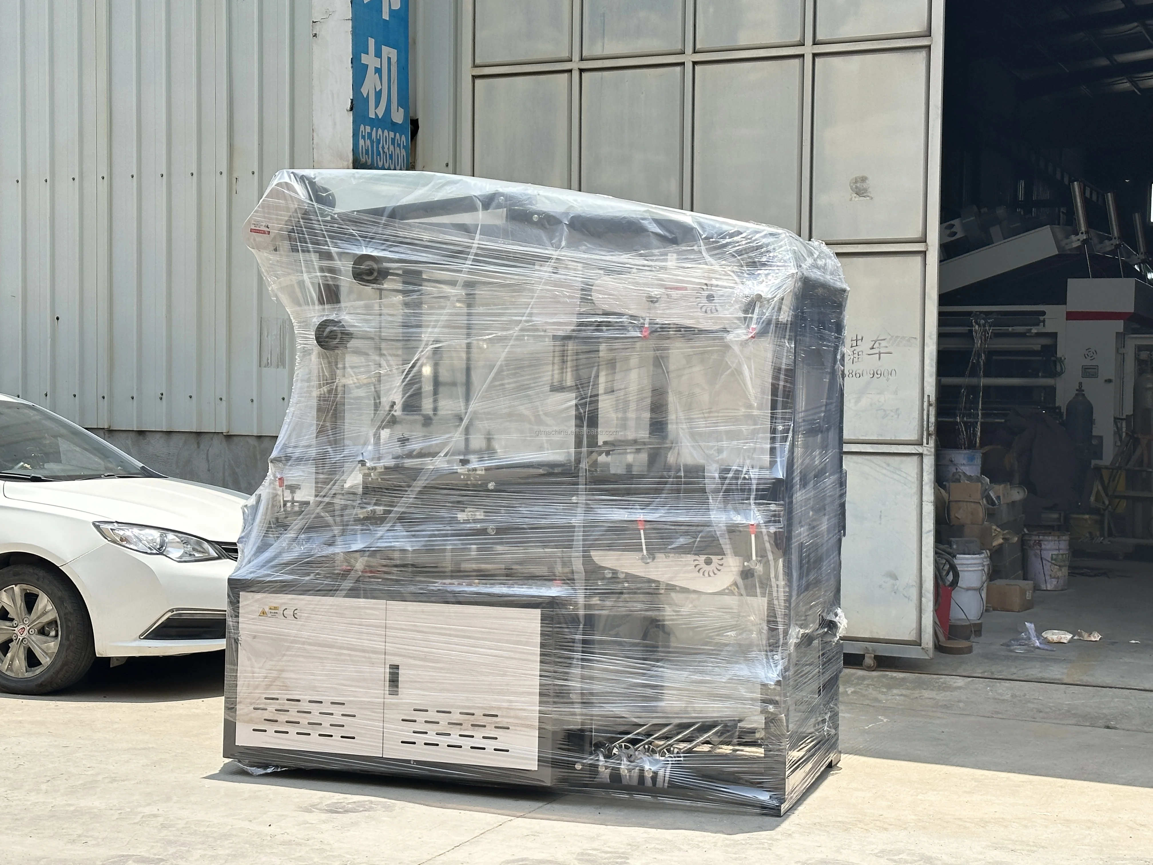 Favorites China Fully Automatic Hot Sealing And Cutting Polythene ...